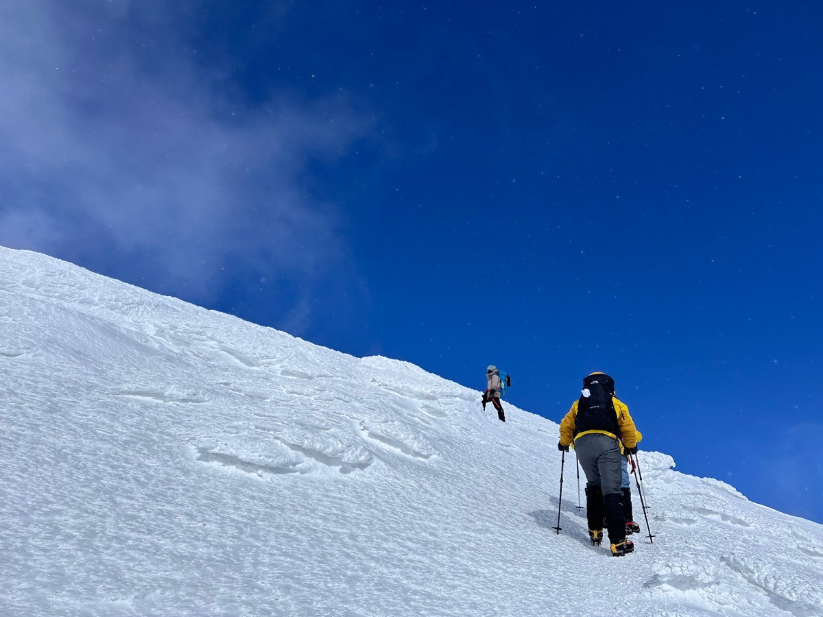 Mt. Taisetsu in Hokkaido – Nature and Outdoors Japan