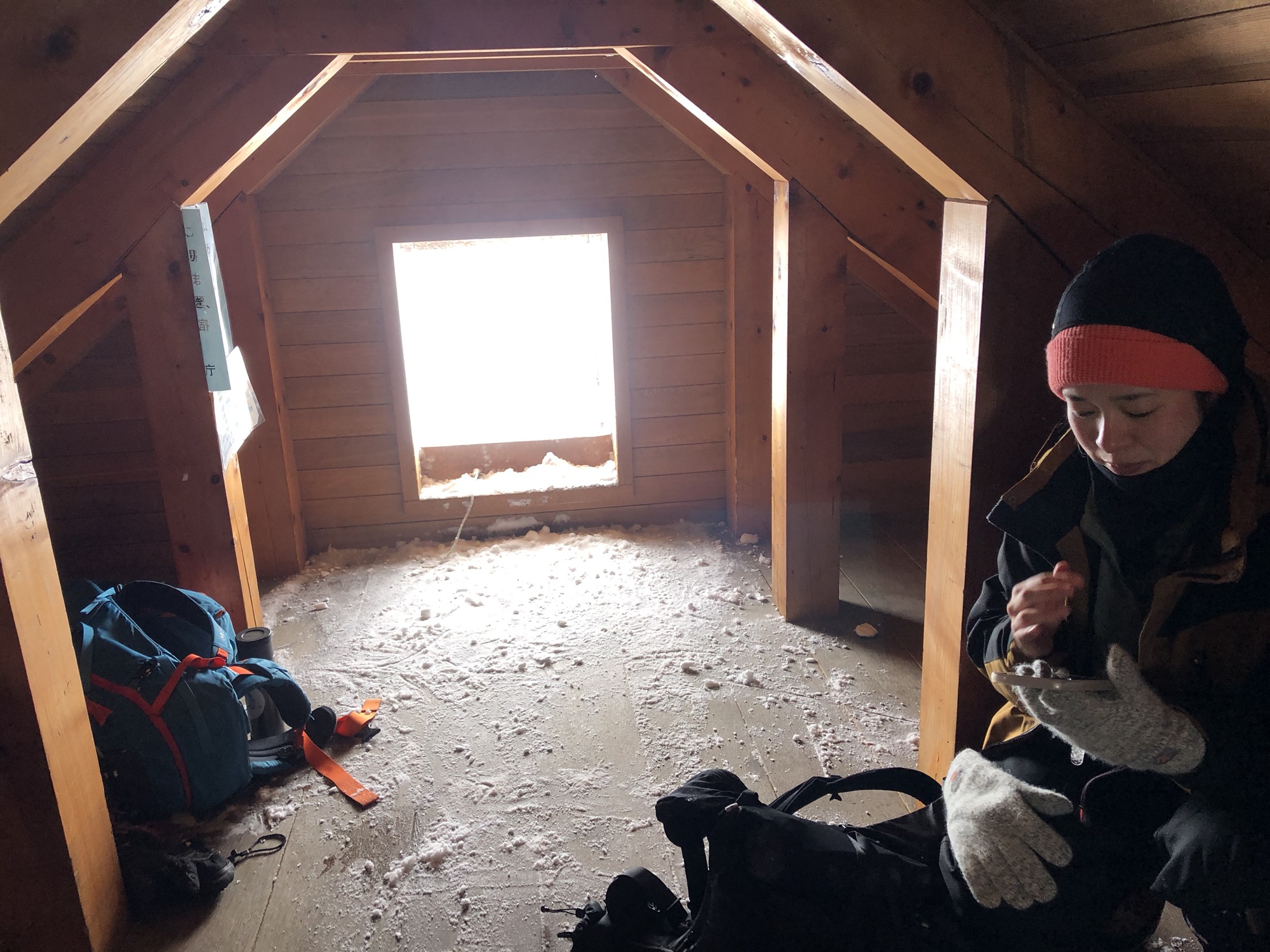 Mt. Taisetsu in Hokkaido – Nature and Outdoors Japan